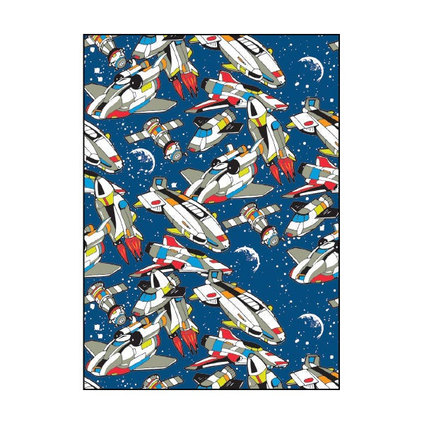 School Buzz | Book Cover A4 - Rocket